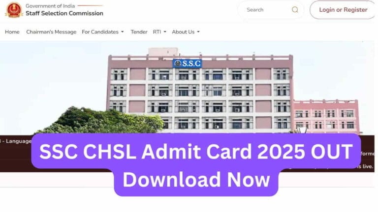 SSC CHSL Admit Card 2025 OUT Download Now - Rojgar Result | Sarkari ...
